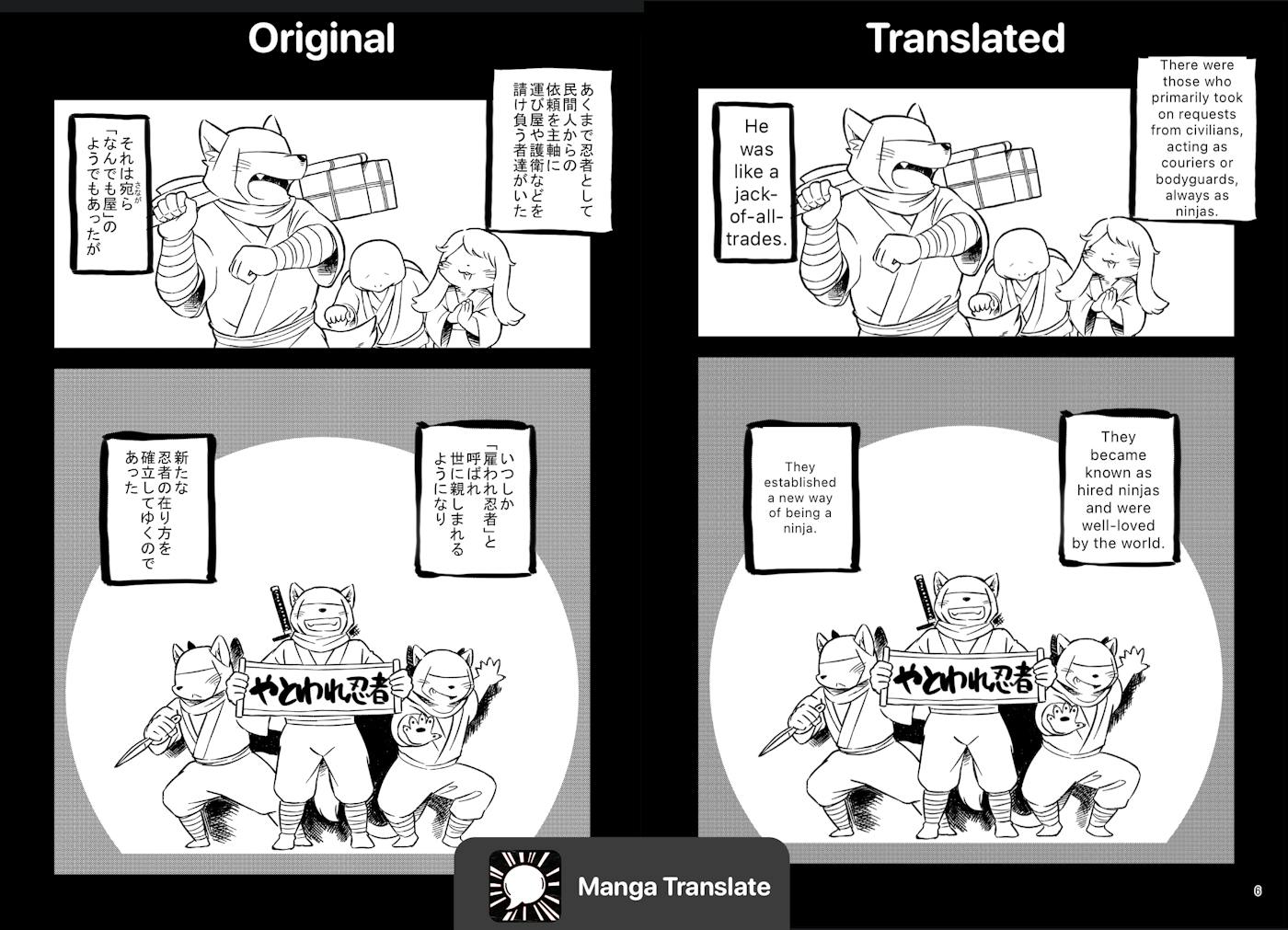 Launched My Solo Project: Manga Translate, an AI-Powered Manga ...
